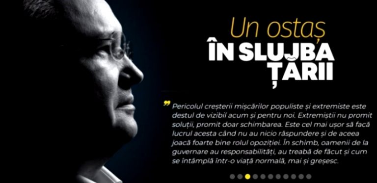 Un panou cu inscriptia "Nicolae Ciuca, un ostas in slujba tarii ...