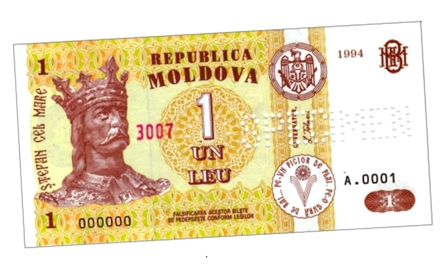 Euro inlocuieste dolarul si devine moneda de referinta pentru leul ...