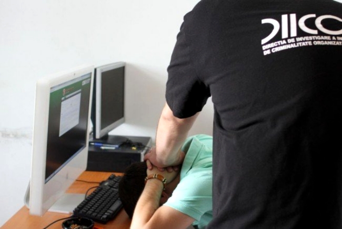 DIICOT Timisoara: Un tanar in varsta de 25 de ani, arestat preventiv ...